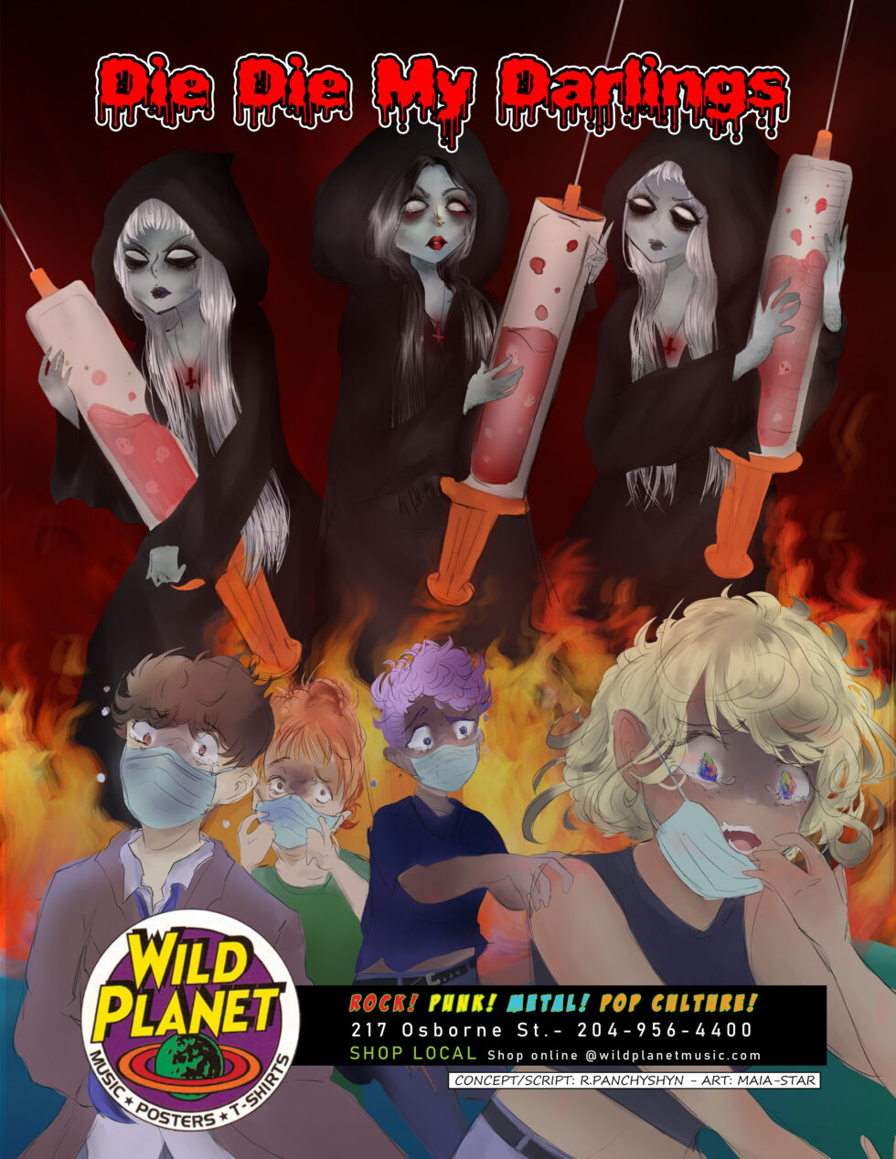 Official Band Merchandise Canada | Wild Planet Winnipeg
