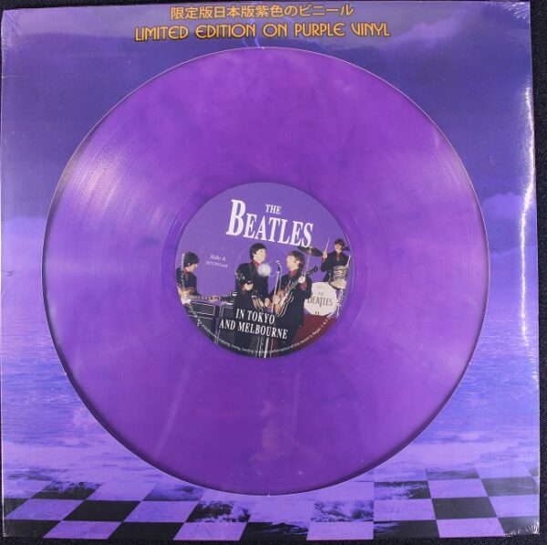 Beatles, TheThe Beatles In Tokyo And MelbourneVinyl, LP, LtdEd, Purple ...